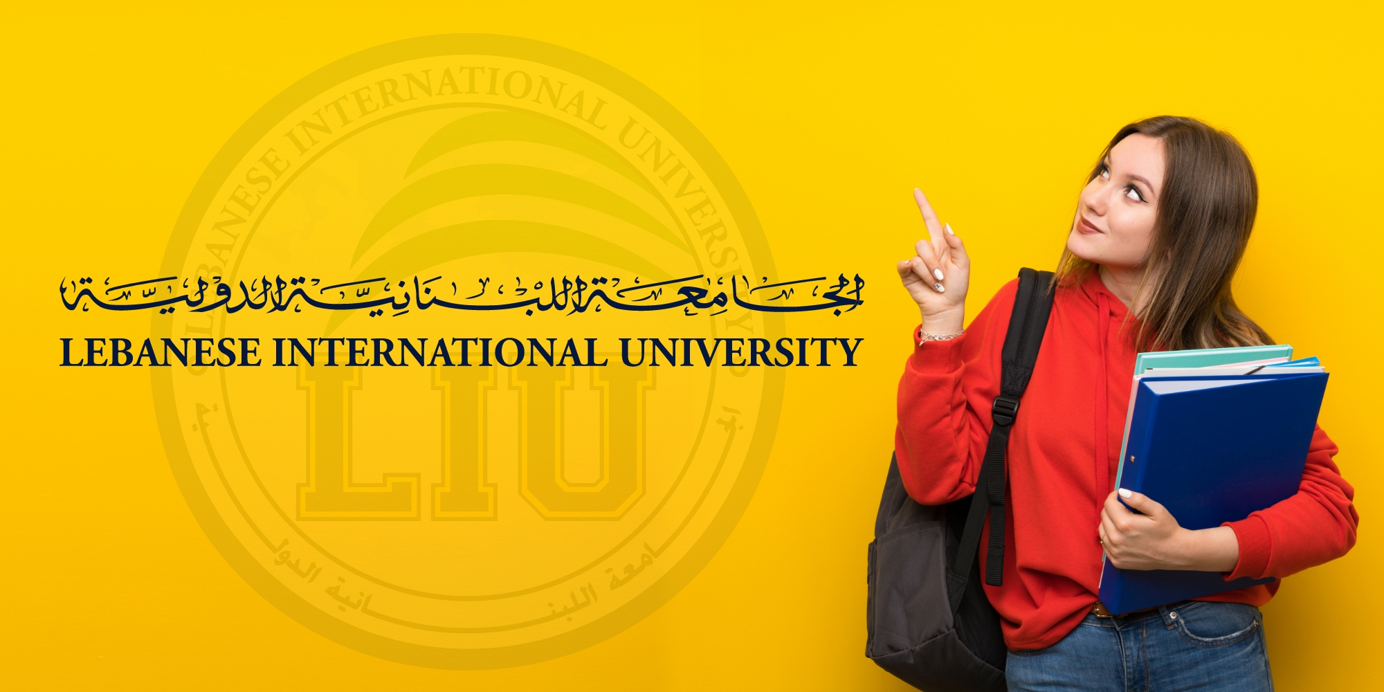 LIU University
