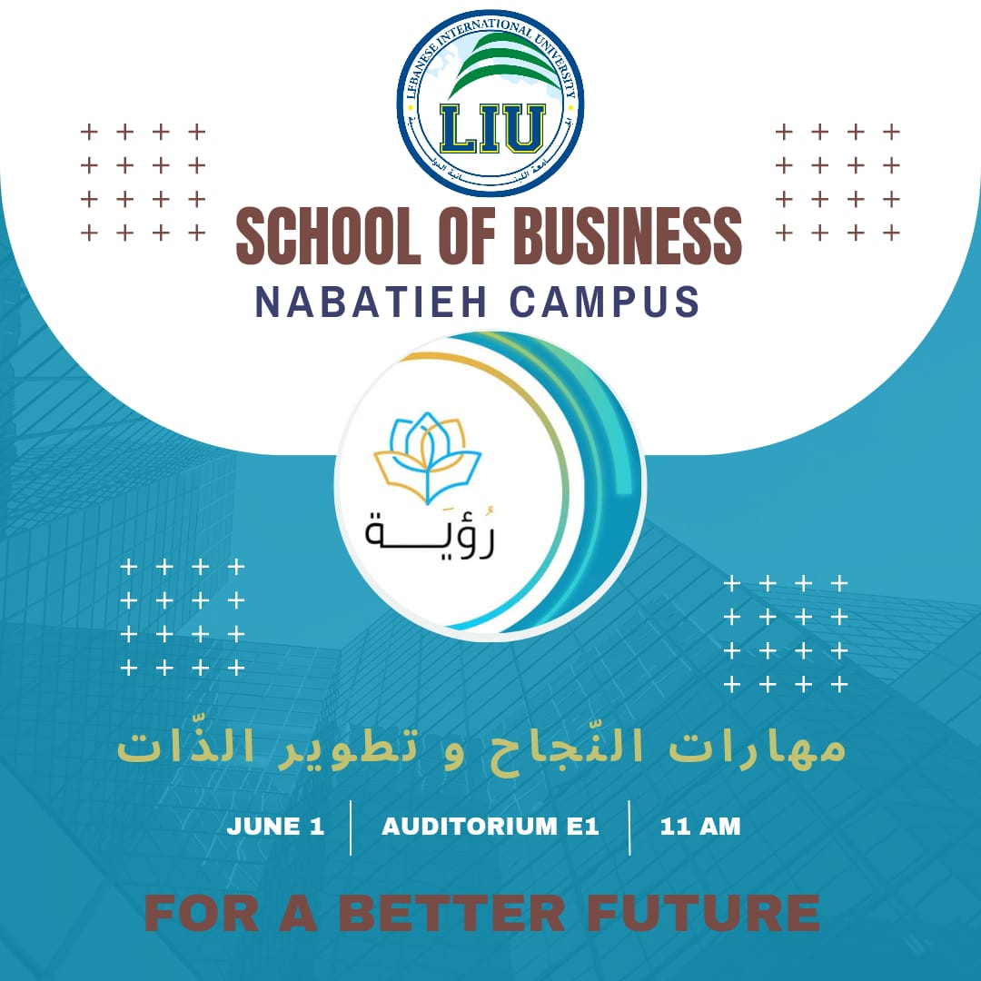 LIU University